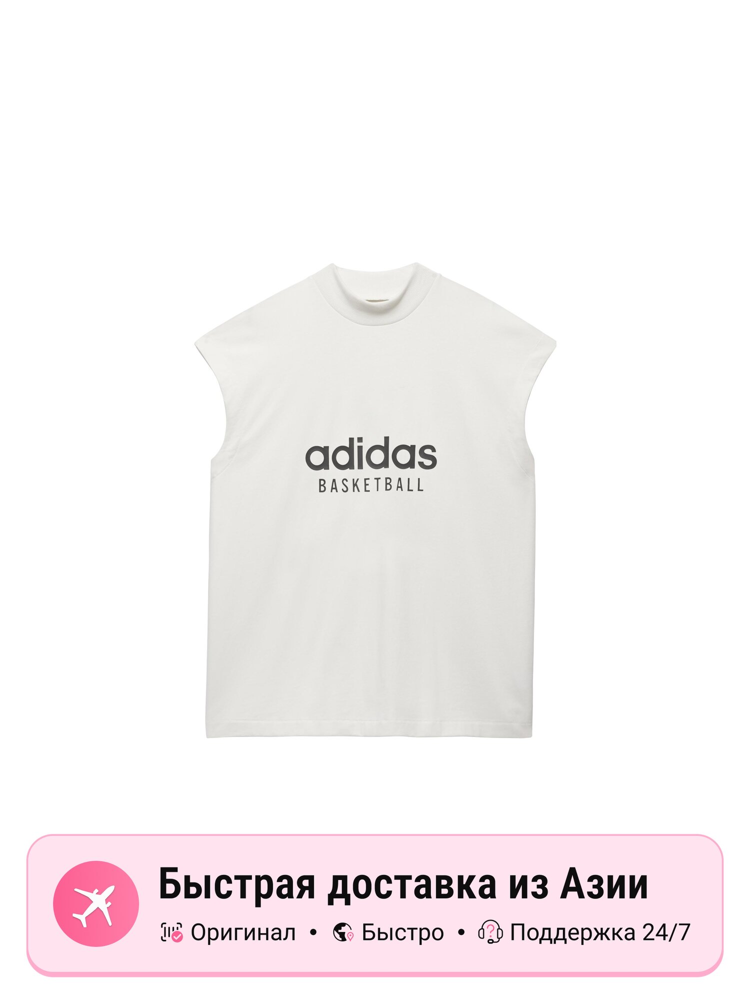 Футболка adidas Originals Adidas Originals Basketball Chapter 1