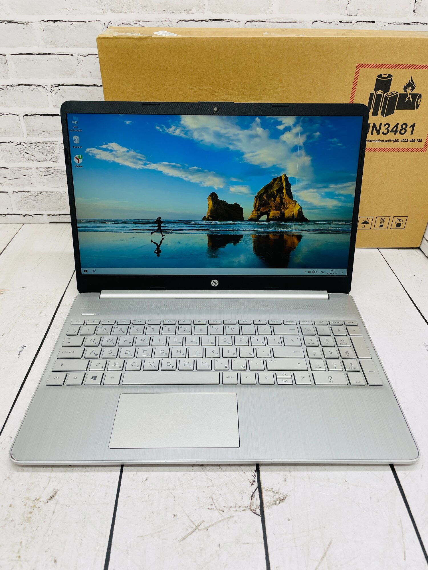 Ноутбук 15,6, HP 15e-eq1275ur, AMD Athlon 3050U, 4 Gb DDR4, 256 Gb SSD, AMD Radeon Graphics