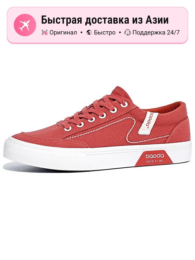 Кроссовки Baoda BD24002
