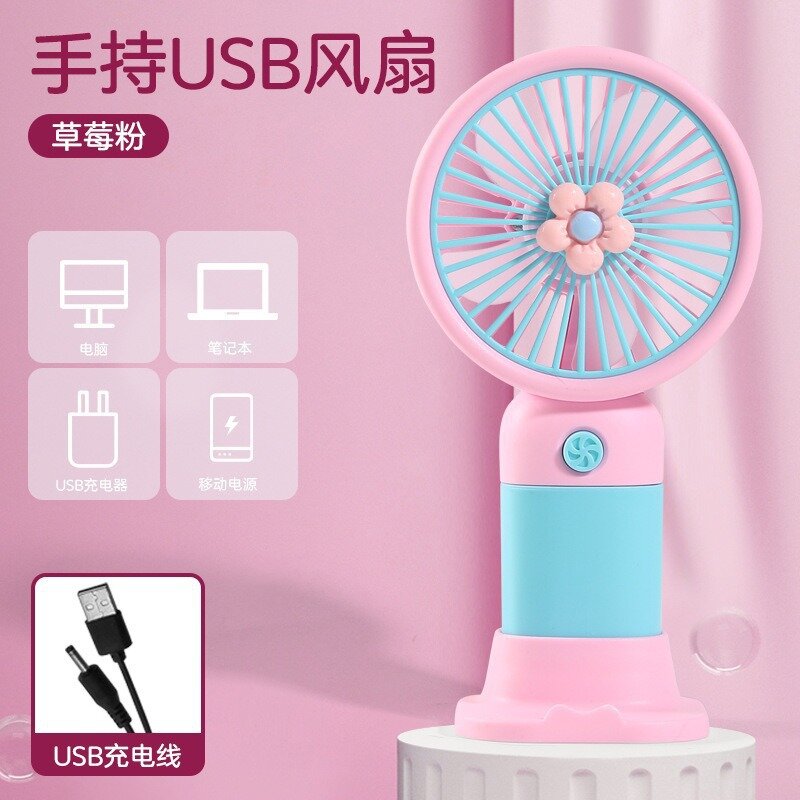 Портативный USB-вентилятор, серия «Фрукты и Цветы», настольный вентилятор, голубой цветок 78x53x150мм