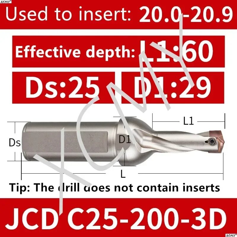 Сверло JCD 10-25 мм для вставки HCD XCMY