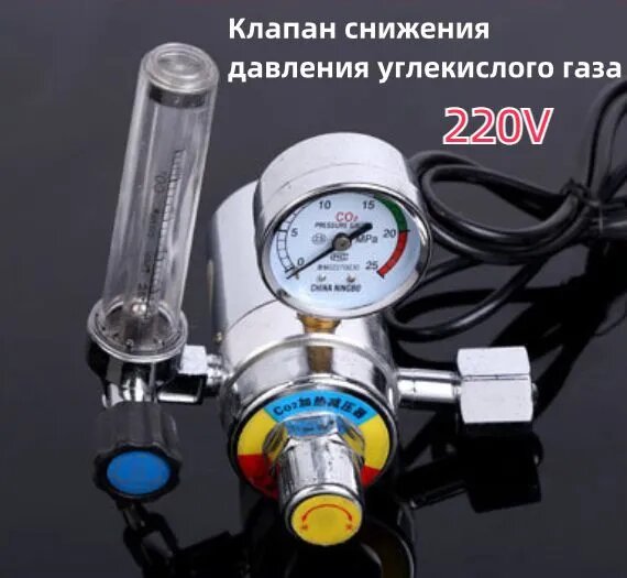 Набор для пайки