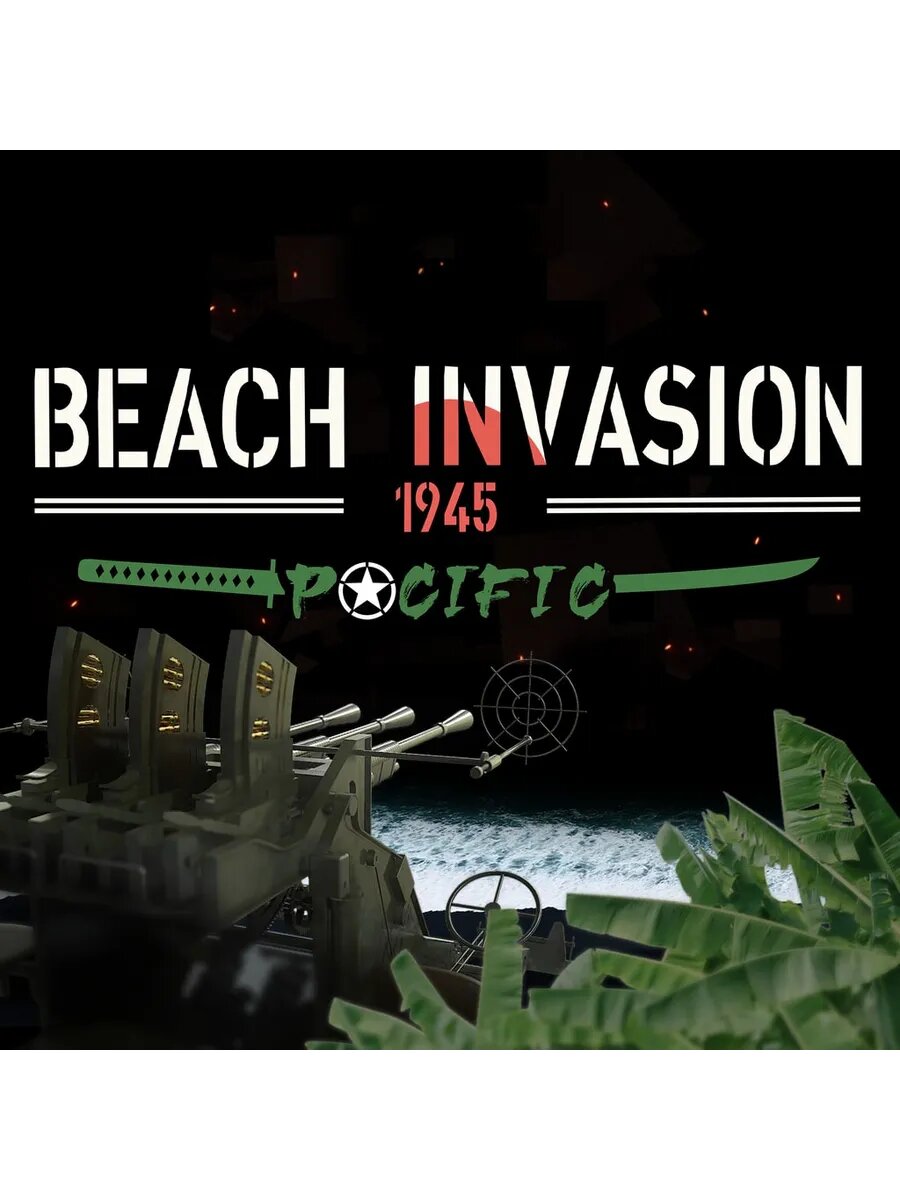 Beach Invasion 1945 - Pacific PS5