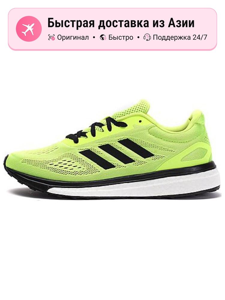 Кроссовки adidas Adizero
