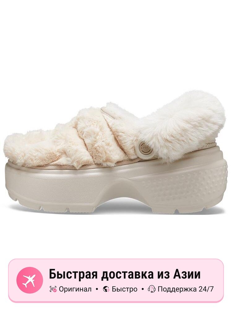 Биркенштоки Crocs Crocs Stomp