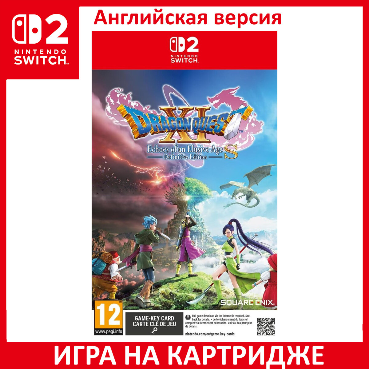 Dragon Quest XI (11) S: Echoes of an Elusive Age - Definitive Edition (Game-Key Card) (Switch 2)