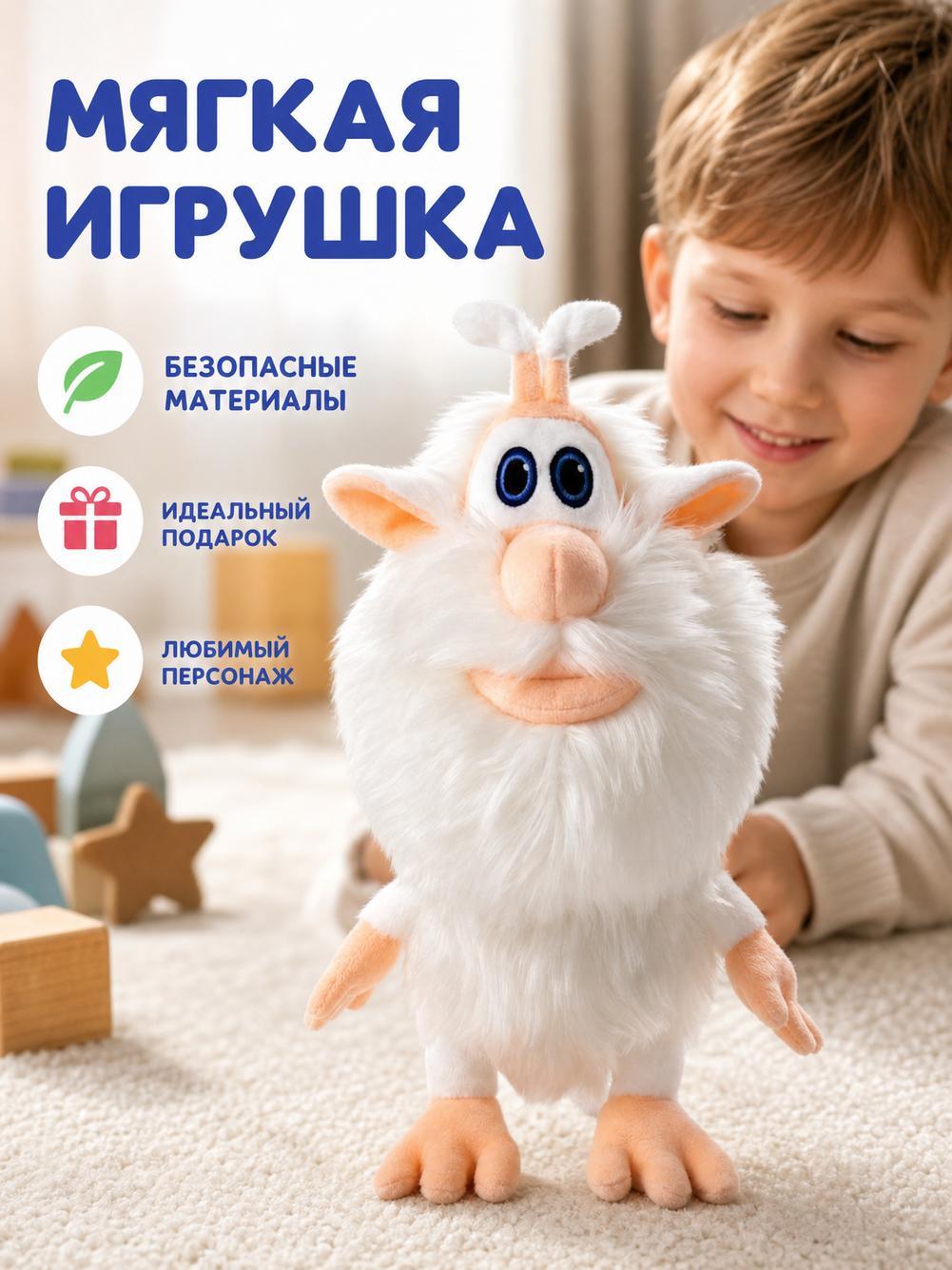 Плюшевая игрушка Хабби Бабба, мультяшная аниме-кукла, мягкая игрушка, подарок