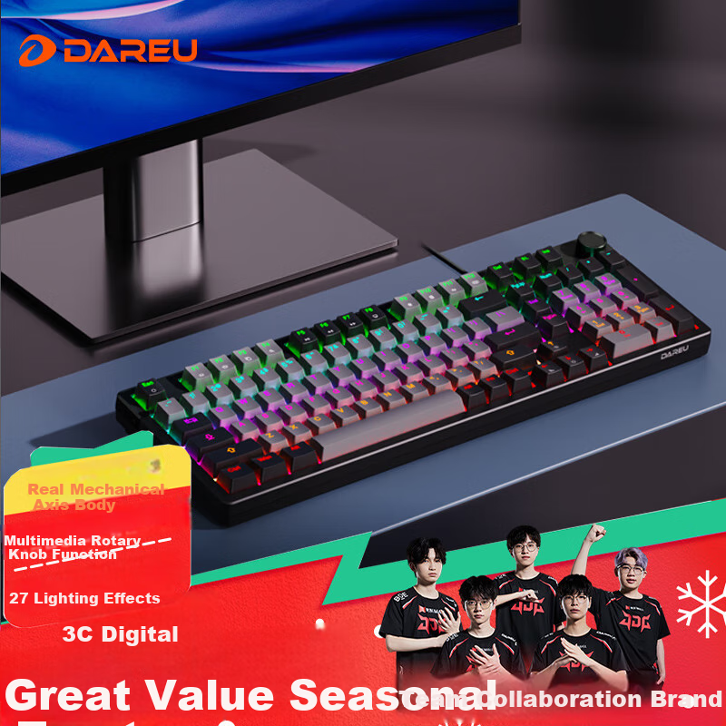 DAREU EK815pro Проводная механическая игровая клавиатура 98-клавишная раскладка Мультимедийный поворотный регулятор