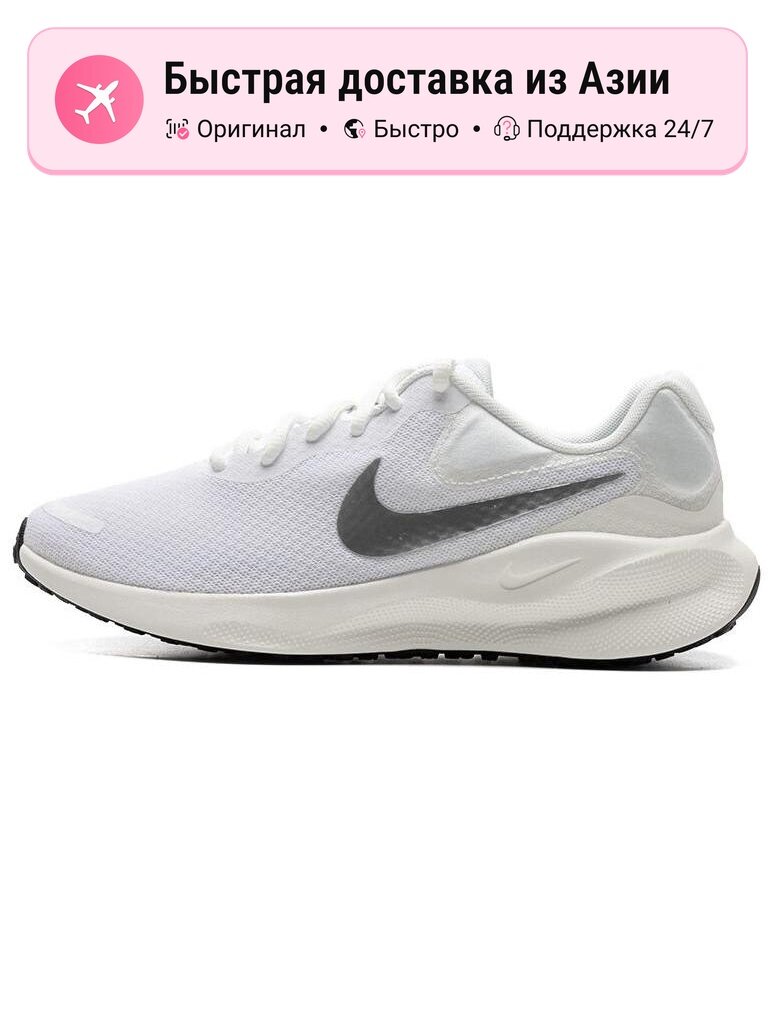 Кроссовки NIKE Revolution 7