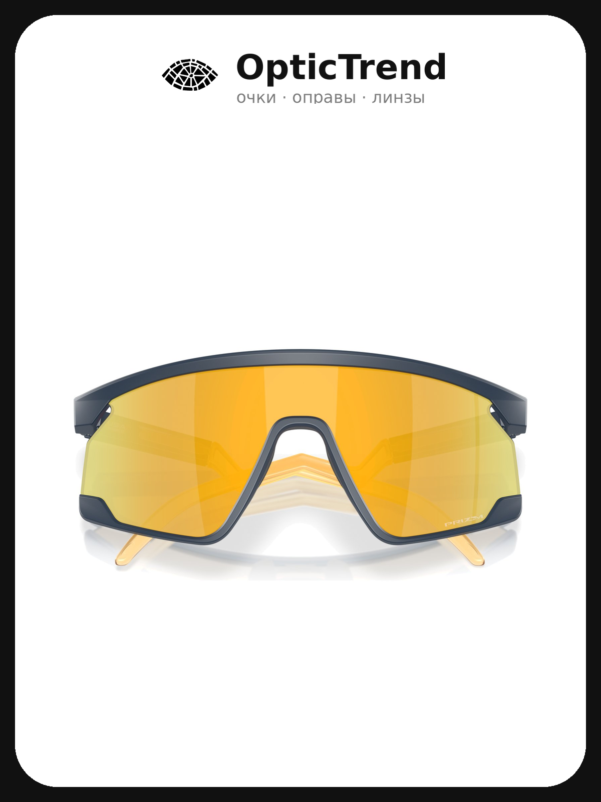 Солнцезащитные очки Oakley