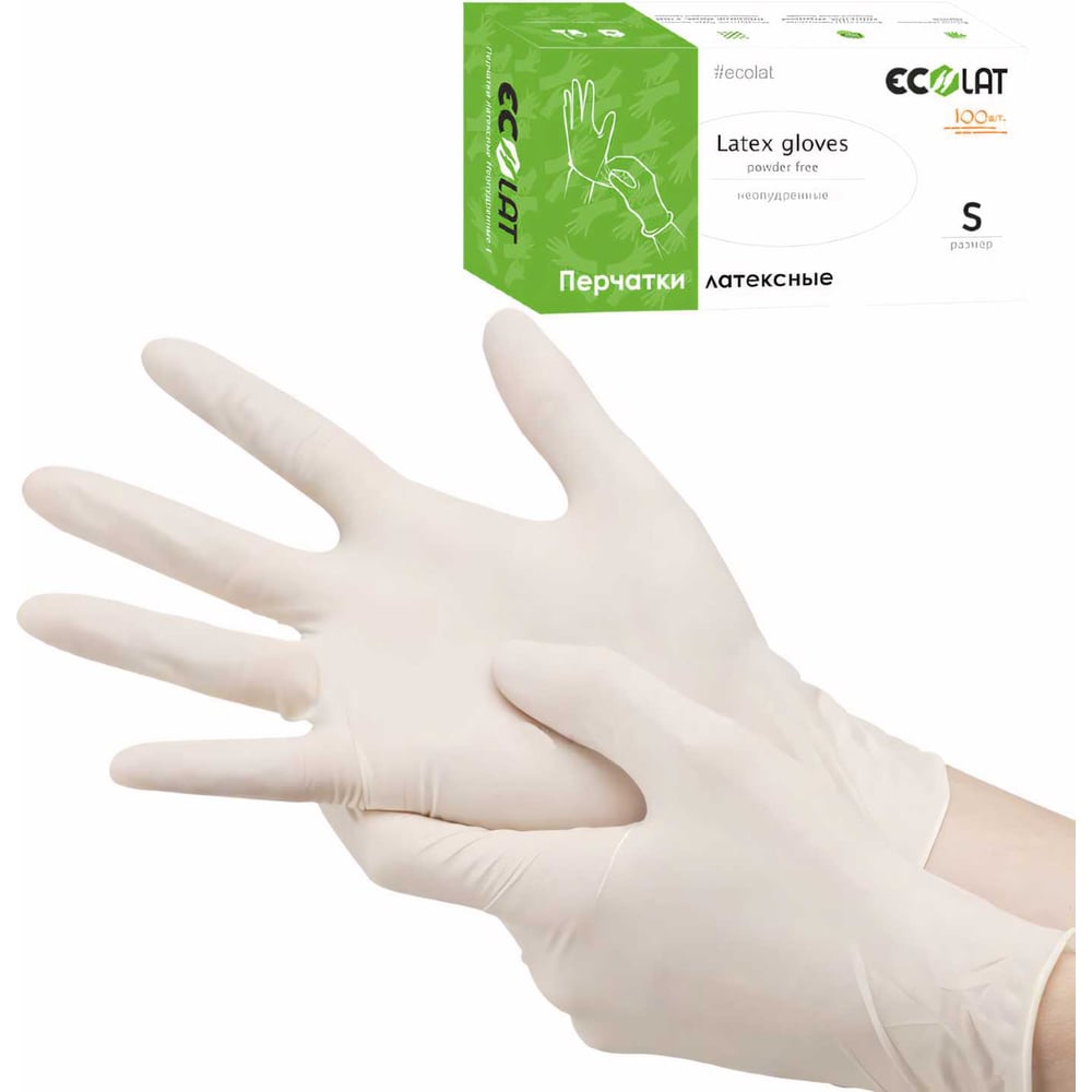 Перчатки латексные неопудренные EcoLat, 100 шт размер S 2020/S