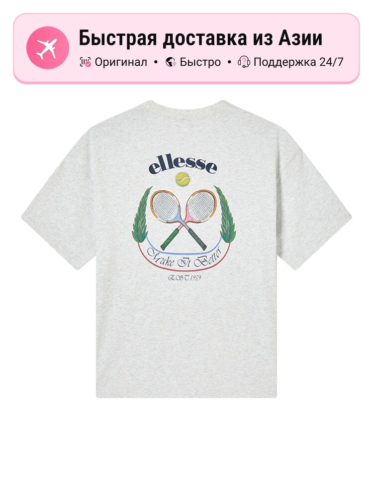 Футболка ellesse Crew Neck Moderate Straight Fit