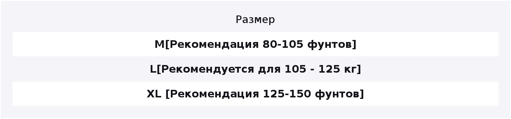 Трусы Maycaur, размер L[Рекомендуется для 105-125 Цзинь], белый, — фото 1