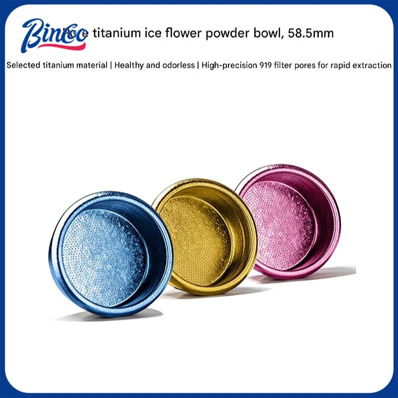 Фильтр корзина Bincoo Precision 58 мм, titanium pink 18g-20g