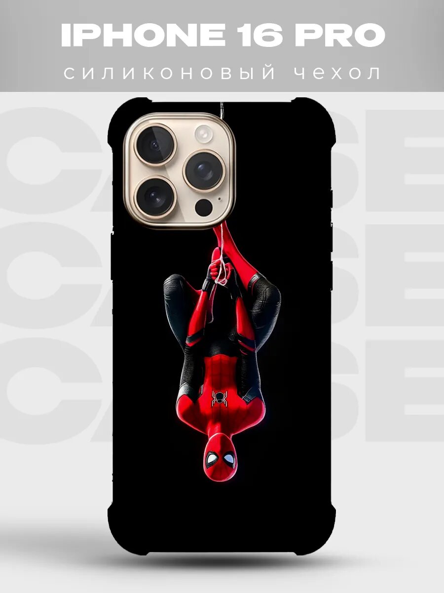 Чехол на iPhone 16 Pro Человек-паук spider man человек паук
