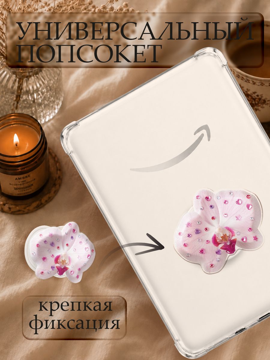 Попсокет Орхидея