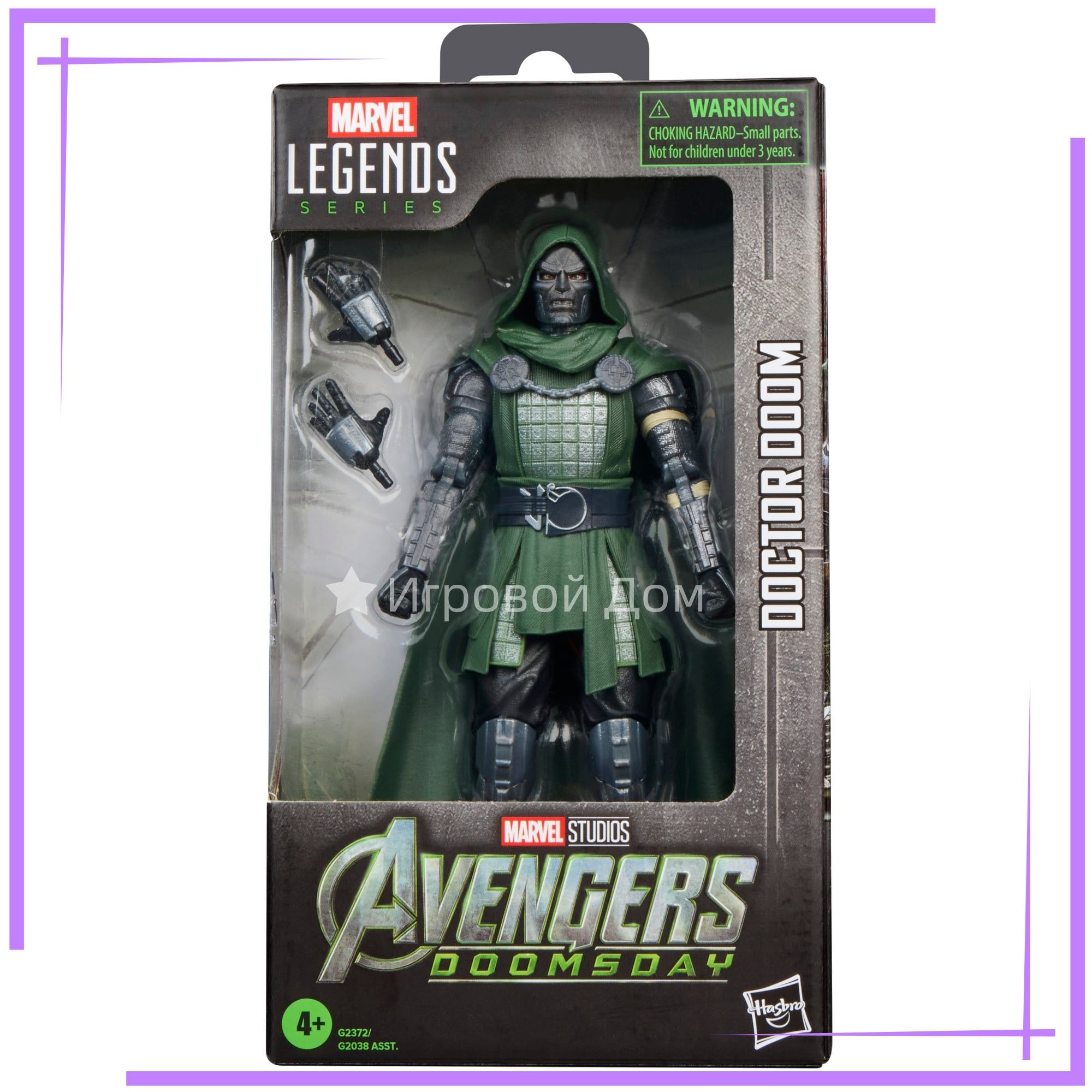 Hasbro & Marvel, Фигурка Marvel Legends Доктор Дум, Мстители: Судный день