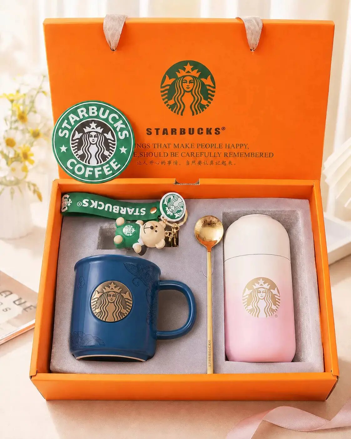 Подарочный набор Starbucks в коробке: кружка, термостакан, ложка, подставка под чашку и брелок, 300-400ml