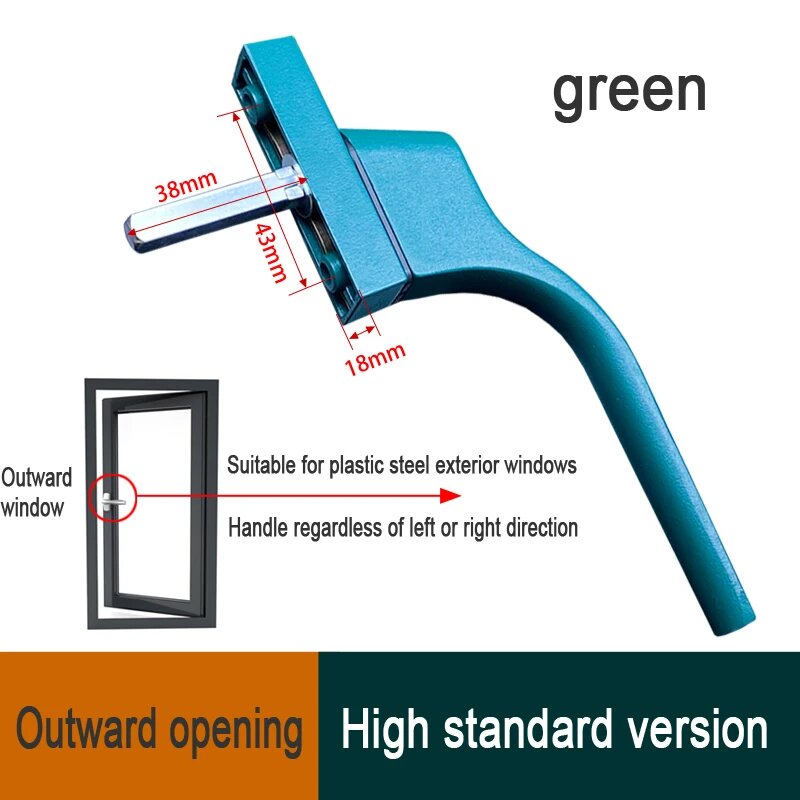 Металлическая оконная ручка Green high standard