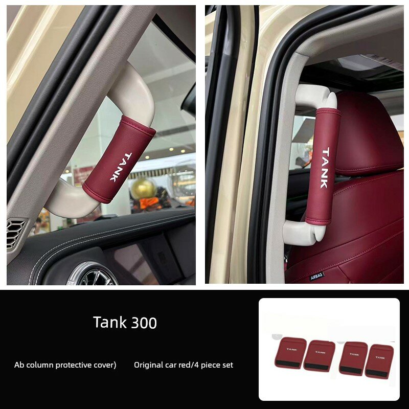 TANK 300 AB Pillar Door Handle Covers Leather Guard Set - Red, 4-Piece Auto Interior Accessories for Vehicle