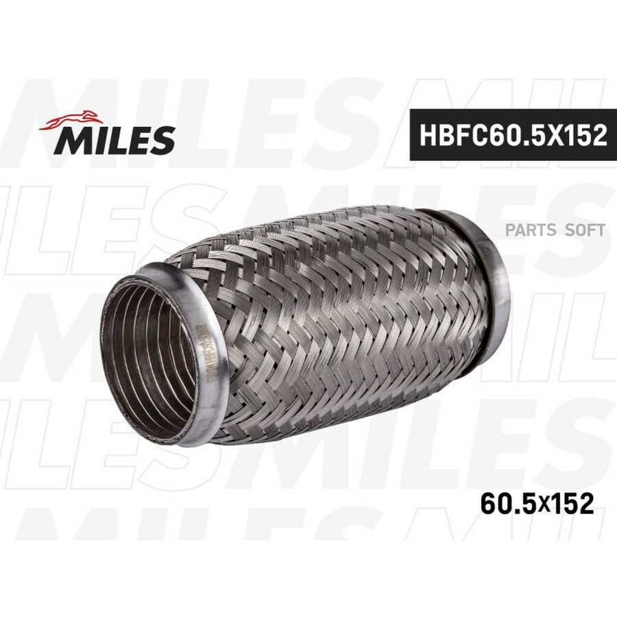 Гофра глушителя 60,5 x 152 Miles внутренний металлорукав MILES HBFC605X152 | цена за 1 шт