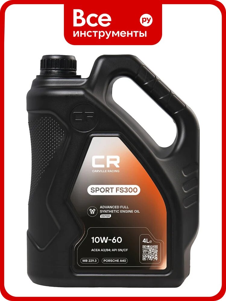 Масло моторное CARVILLE RACING SPORT FS300 10W-60 4L L1D00404
