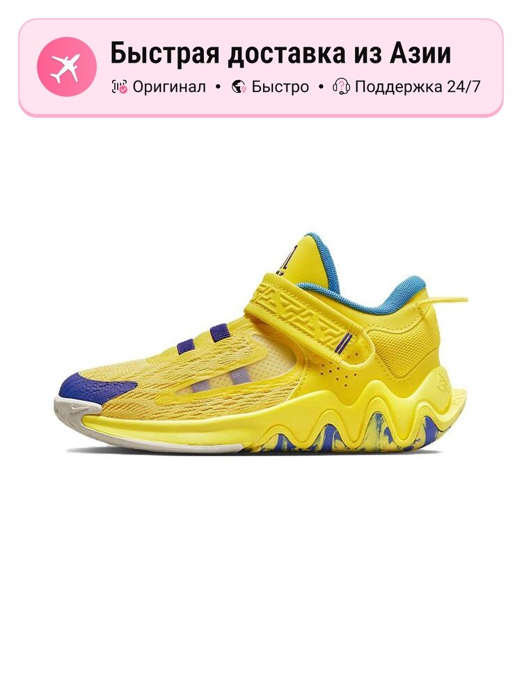 Кроссовки NIKE Giannis Immortality 2