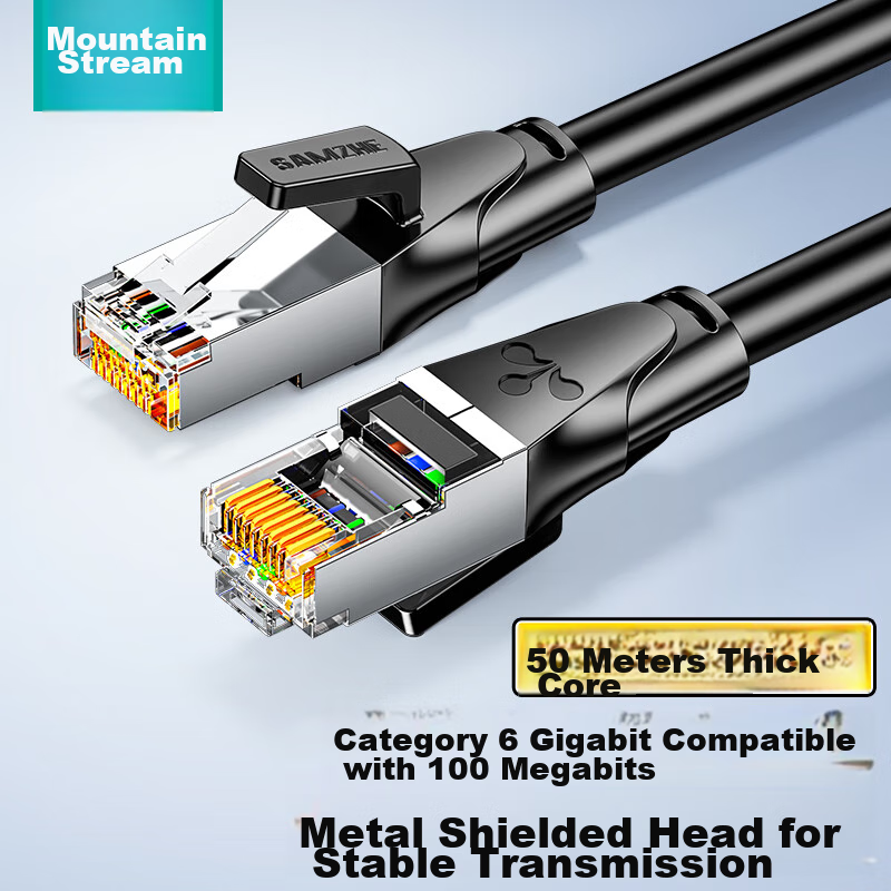 SAMZHE Cat6 Gigabit Ethernet Cable 8-ядерный скрученный парный металлический экран 50 м черный кабель для домашней и