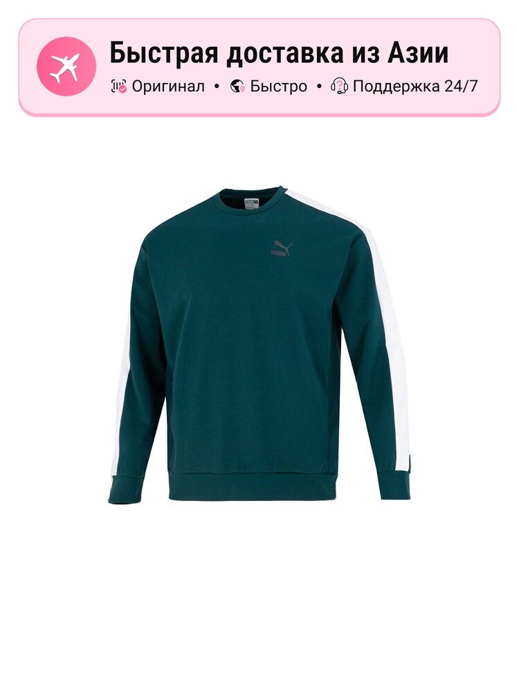 Толстовка PUMA PUMA 7545260, 1 шт.