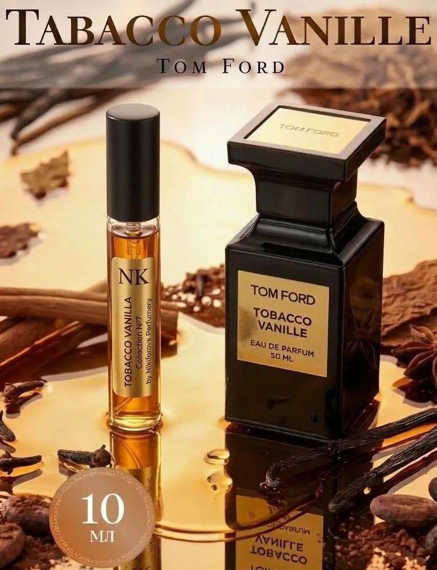«Масляные духи TOM FORD Tobacco Vanille: тёплый амбровый шлейф и пряная глубина. Суперстойкая формула, 10 мл, унисекс».