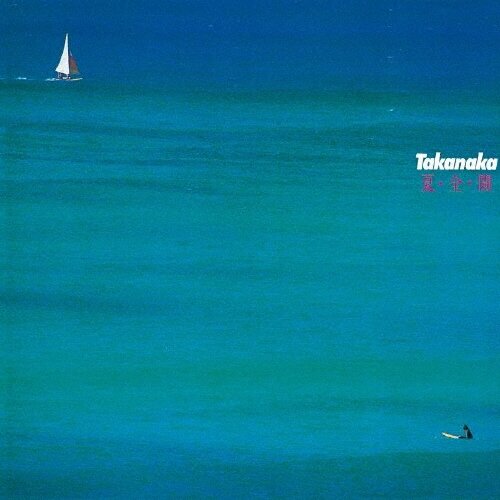 Музыка CD Masayoshi Takanaka - natsu.zen.kai / SHM-CD (CD, Album, Reissue, 2013)