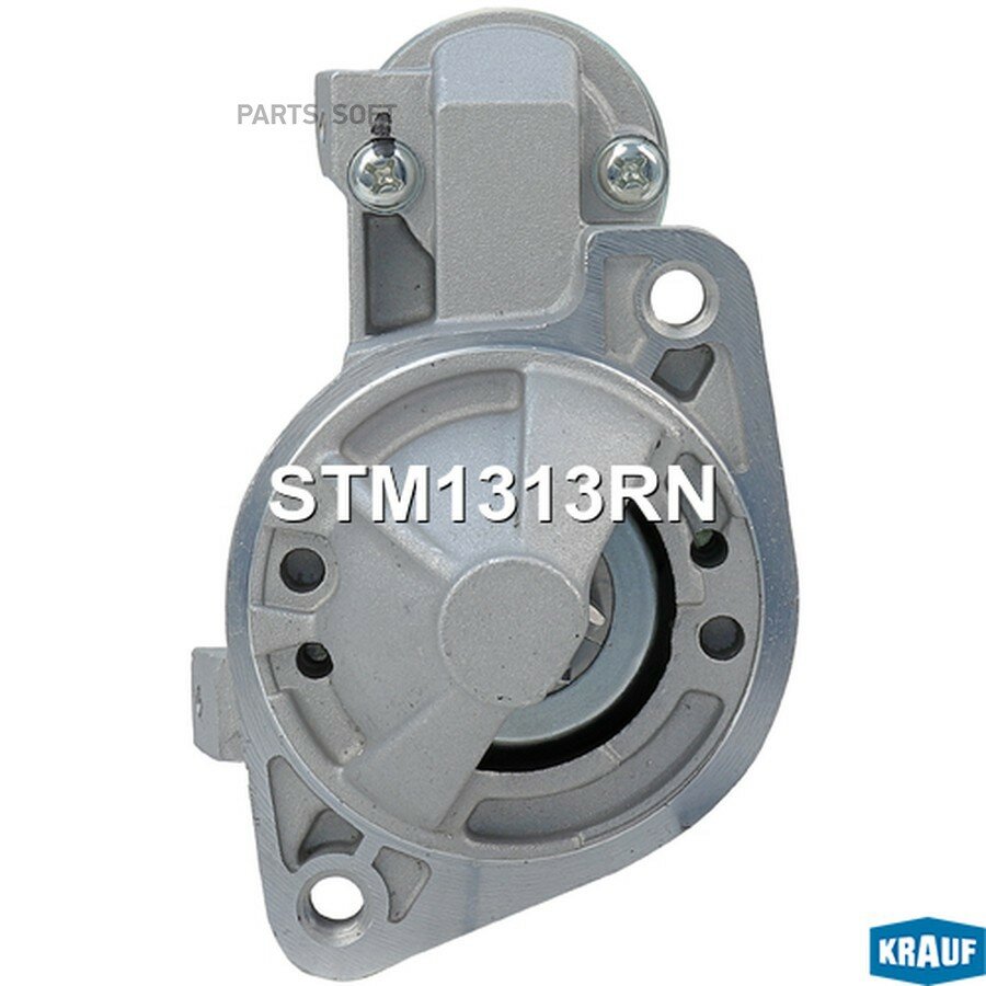 Стартер от официального дистрибьютора, KRAUF, артикул STM1313RN