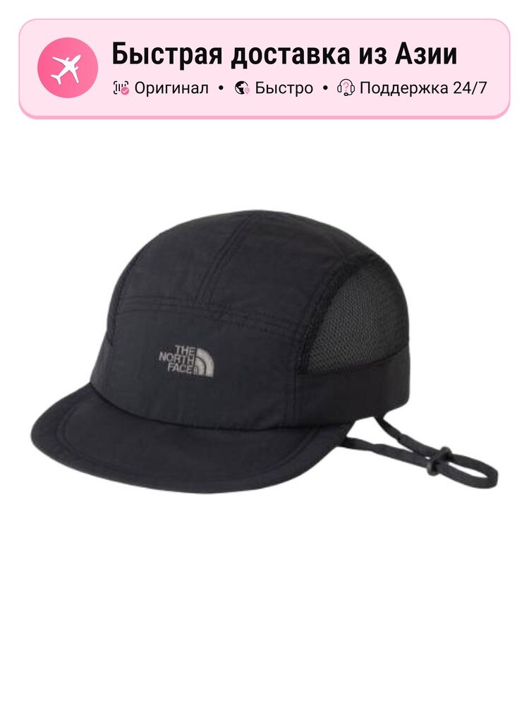 Бейсболка The North Face THE NORTH FACE для мужчин