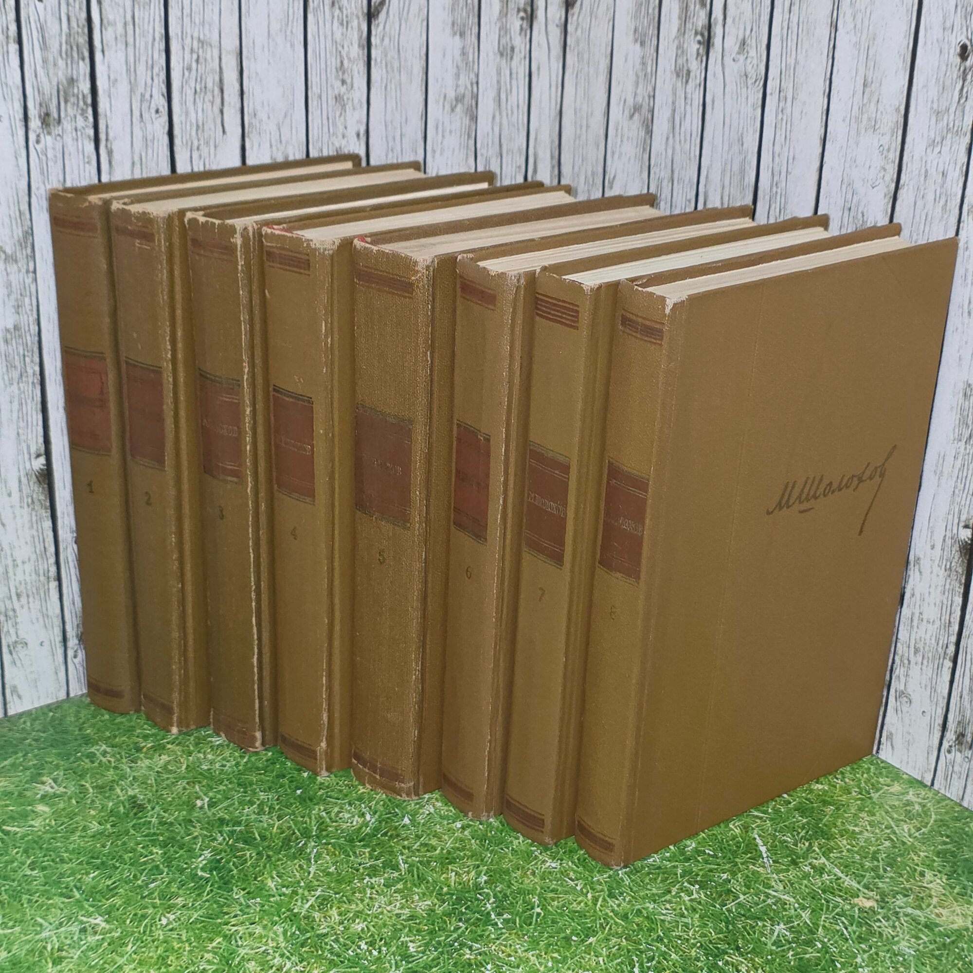 Книга "М. Шолохов/Собрание сочинений в 8 т./Комплект из 8 книг"