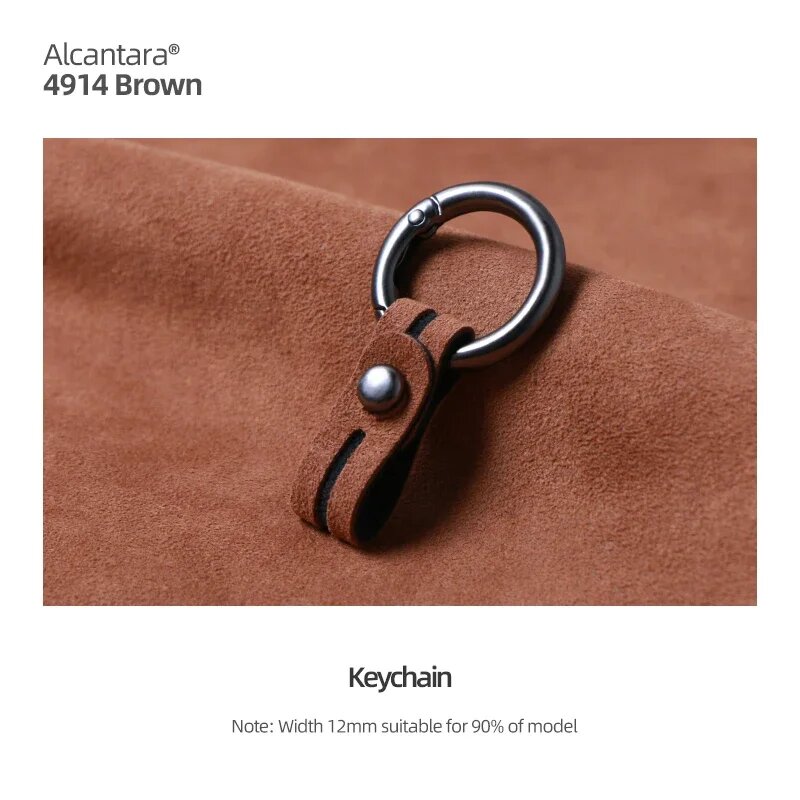 Брелок ALCANTARA