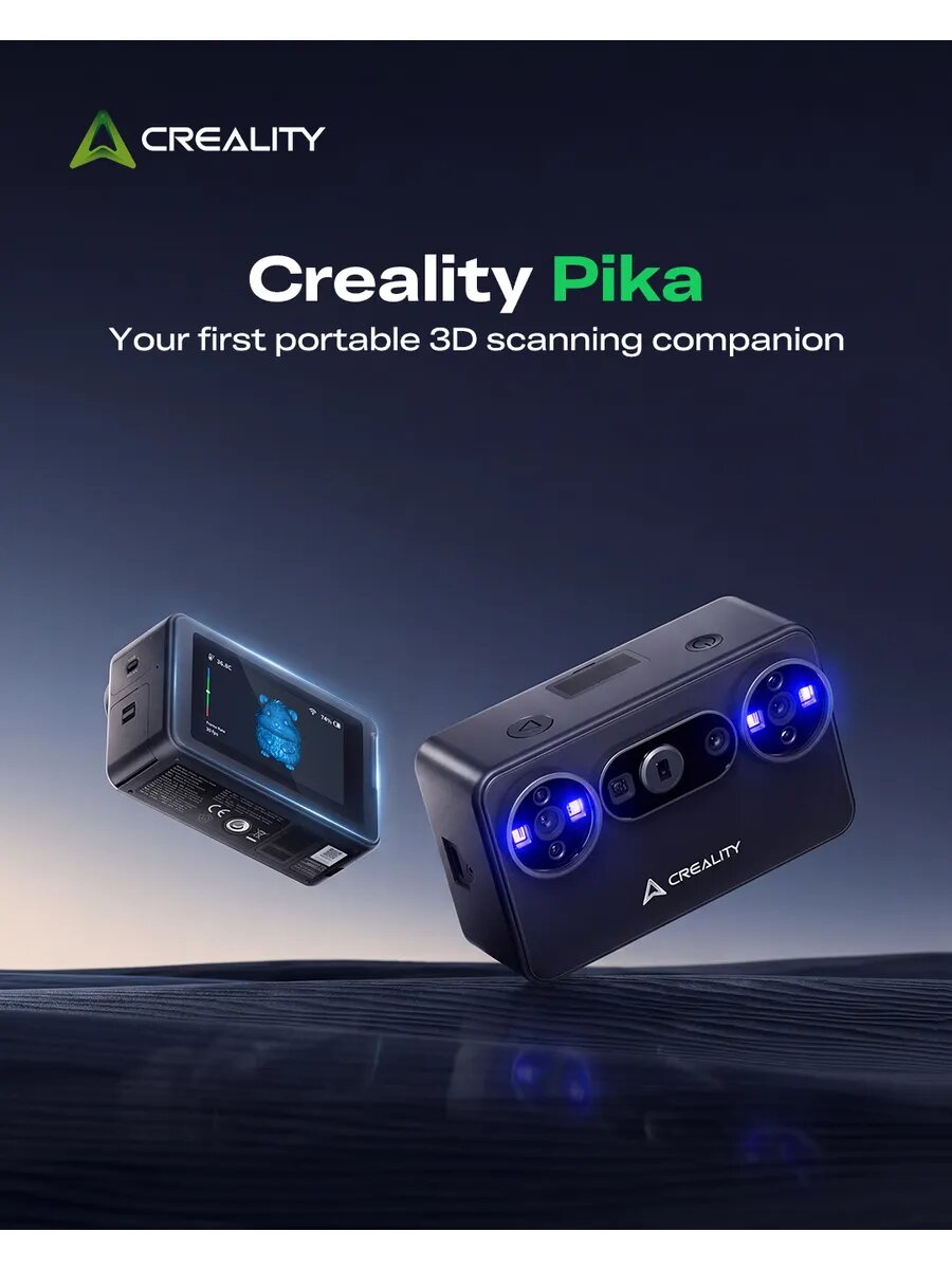 3D-сканер Creality Pika портативный ИИ, вес 260 г, двойная подсветка, сканирование без маркеров