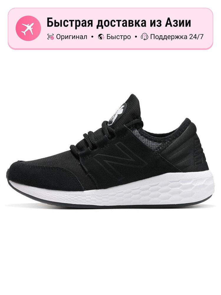 Кроссовки New Balance Eva X Cruz D