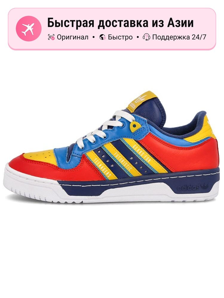 Кроссовки adidas Originals Rivalry Low Human Made