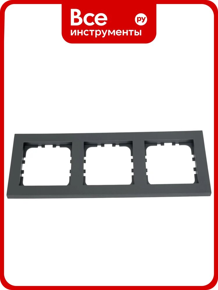 Рамка 3-постовая LK Studio LK80 FLAT черный бархат 844308-1