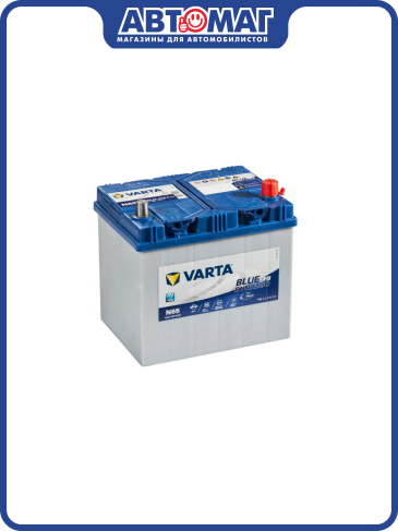 Аккумулятор автомобильный VARTA N65 Blue Dynamic 65 а/ч 650А VARTA VAR565501065EFB