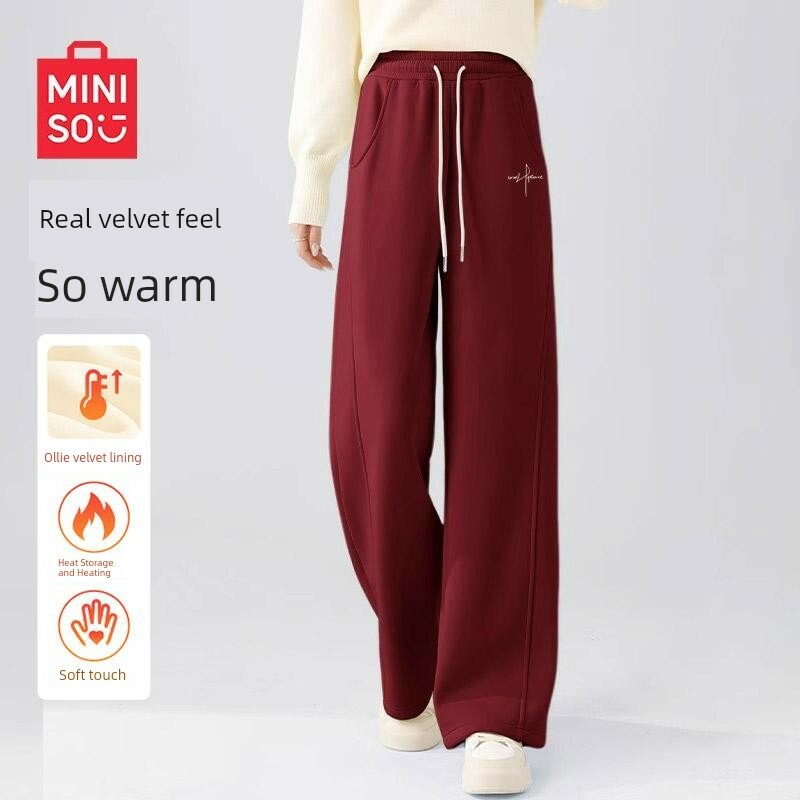 Брюки Miniso MCYPYJY01131-430579