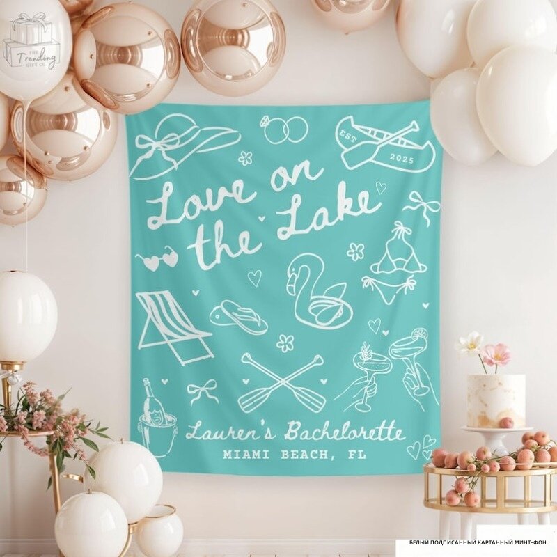 Баннер-приветствие для вечеринки с темой Love On The Lake, 1 шт, 90x150 см, цвет 5
