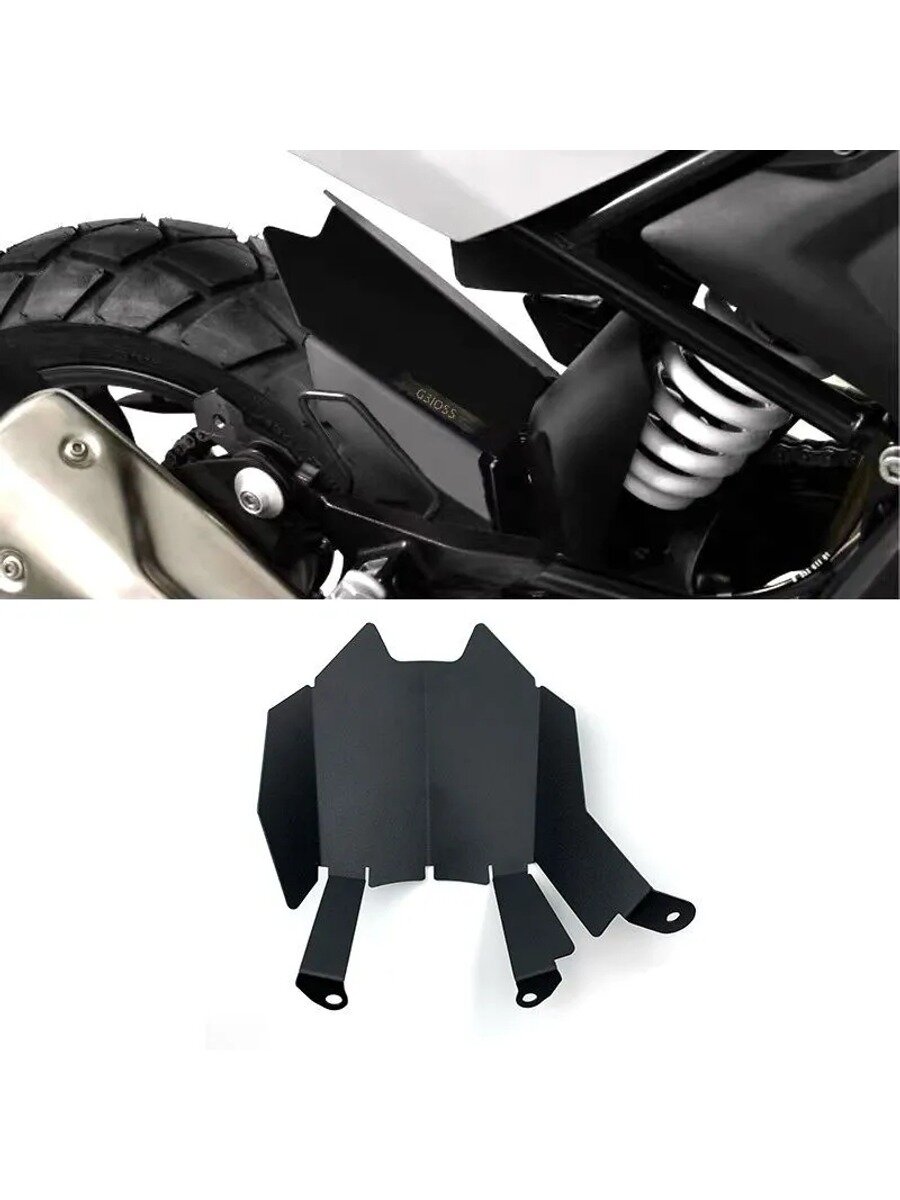 Заднее крыло для мотоцикла BMW G310GS, матовое черное
