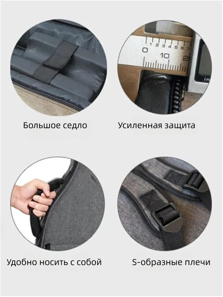Чехол для электробаса — фото 1
