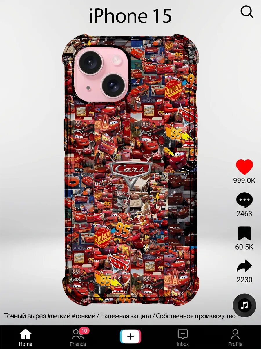 Чехол на iPhone 15 с принтом Тачки молния маквин коллаж