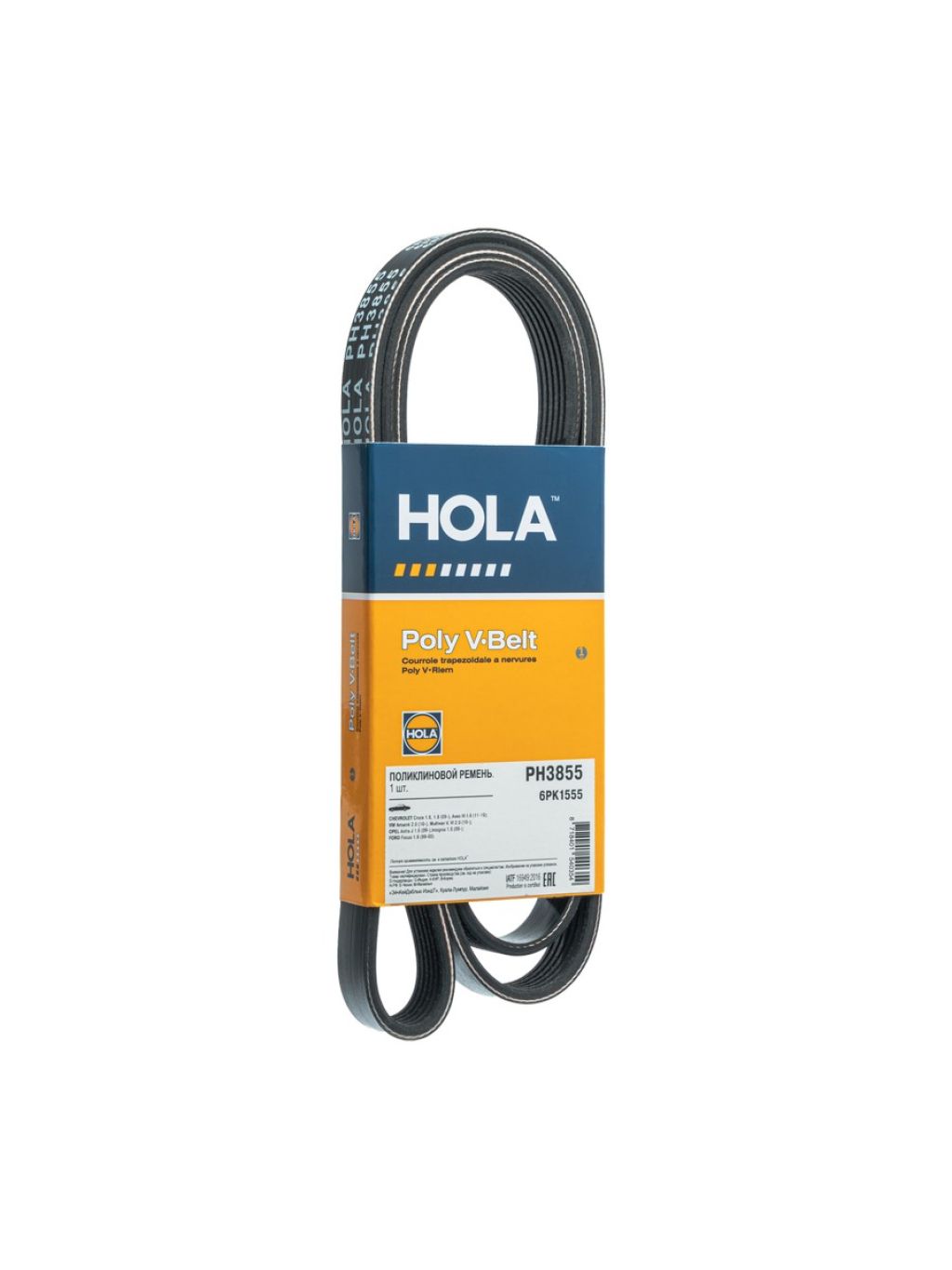 Ремень поликлиновой 6PK1555 HOLA PH3855