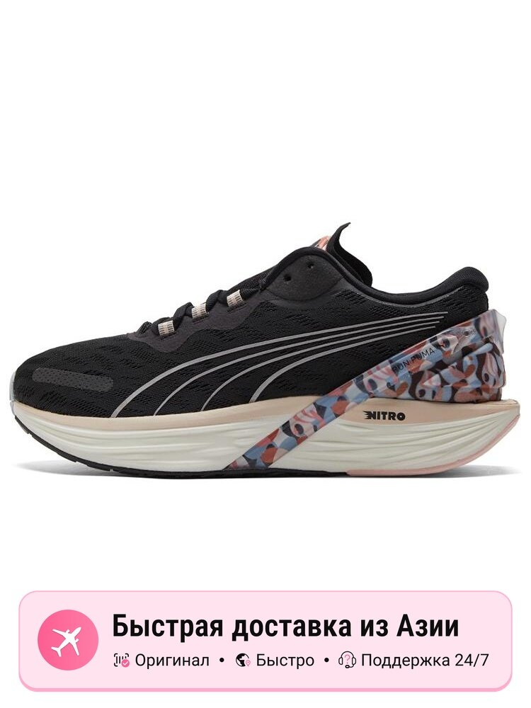 Кроссовки PUMA Maggie Stephenson X Run Xx Nitro Artwork