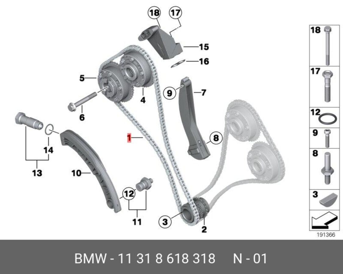 Цепь грм n13 n40 n45 n73 (BMW 11318618318)
