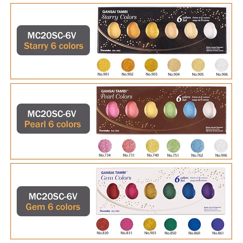 Акварельные краски Kuretake GANSAI TAMBI Starry/Pearl/Gem 6 цветов
