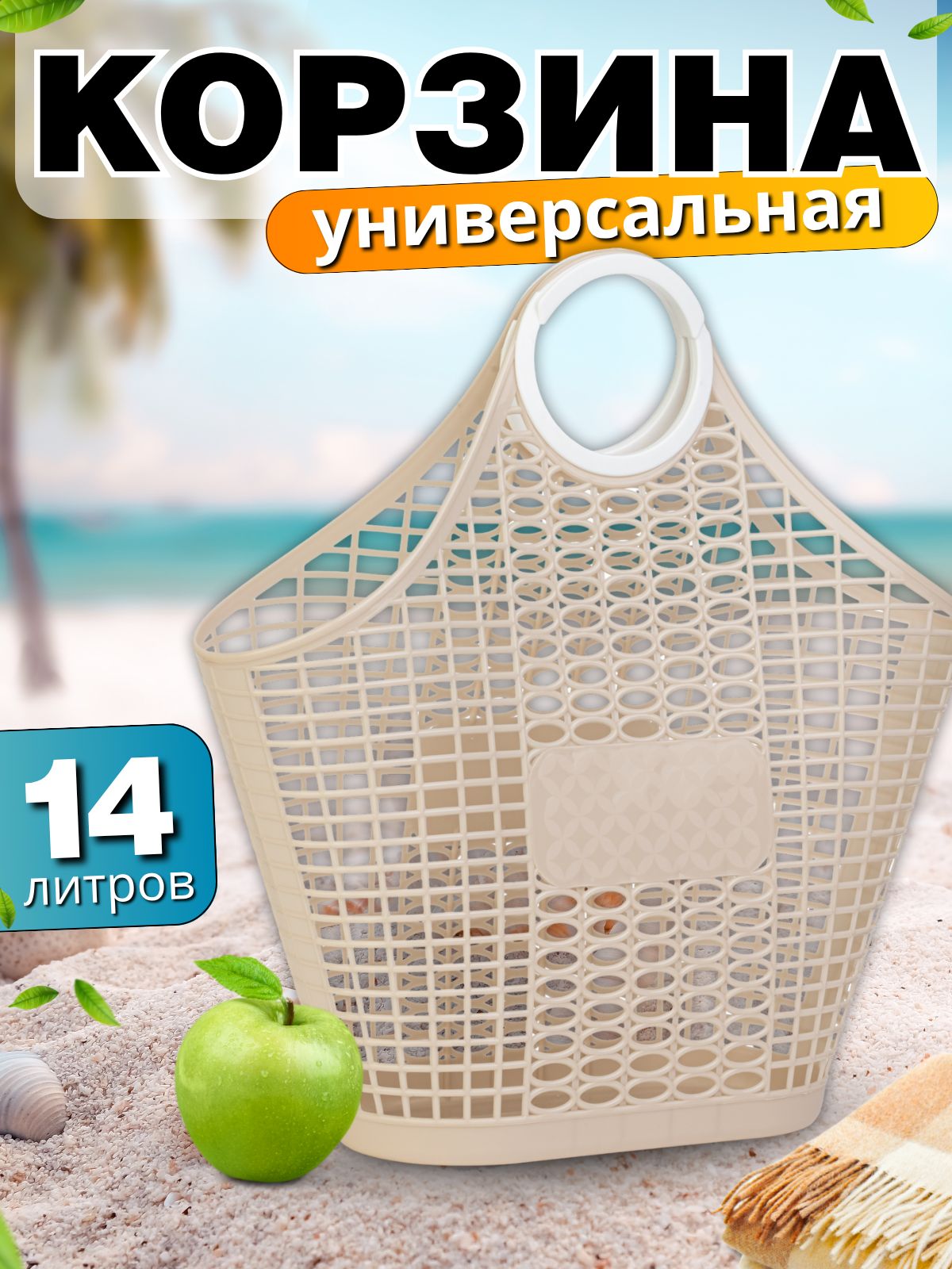Сумка FORMULA PROF